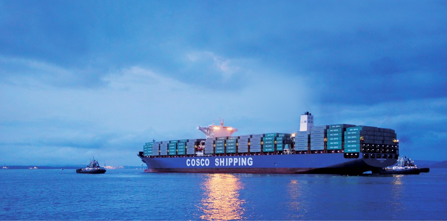 Já partiu o navio da Cosco Shipping entre a Europa e a América do Sul ...