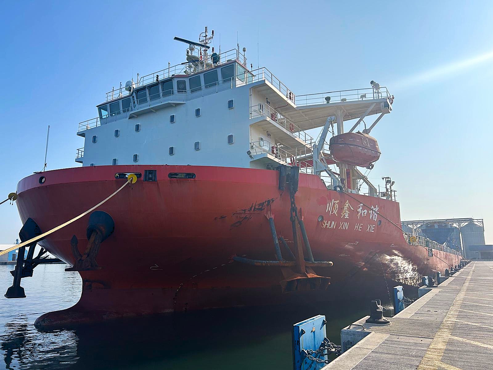 Porto de Aveiro recebe navio com largura recorde - Supply Chain Magazine